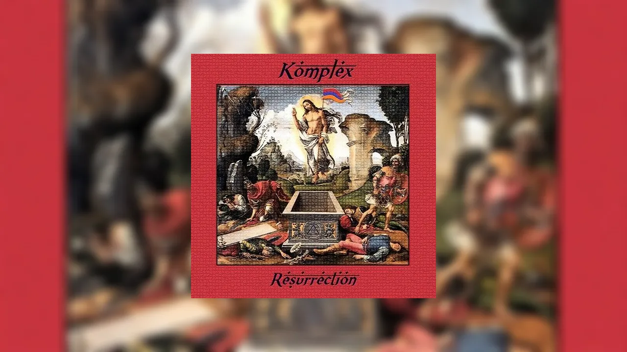 Komplex - Resurrection Mixtape