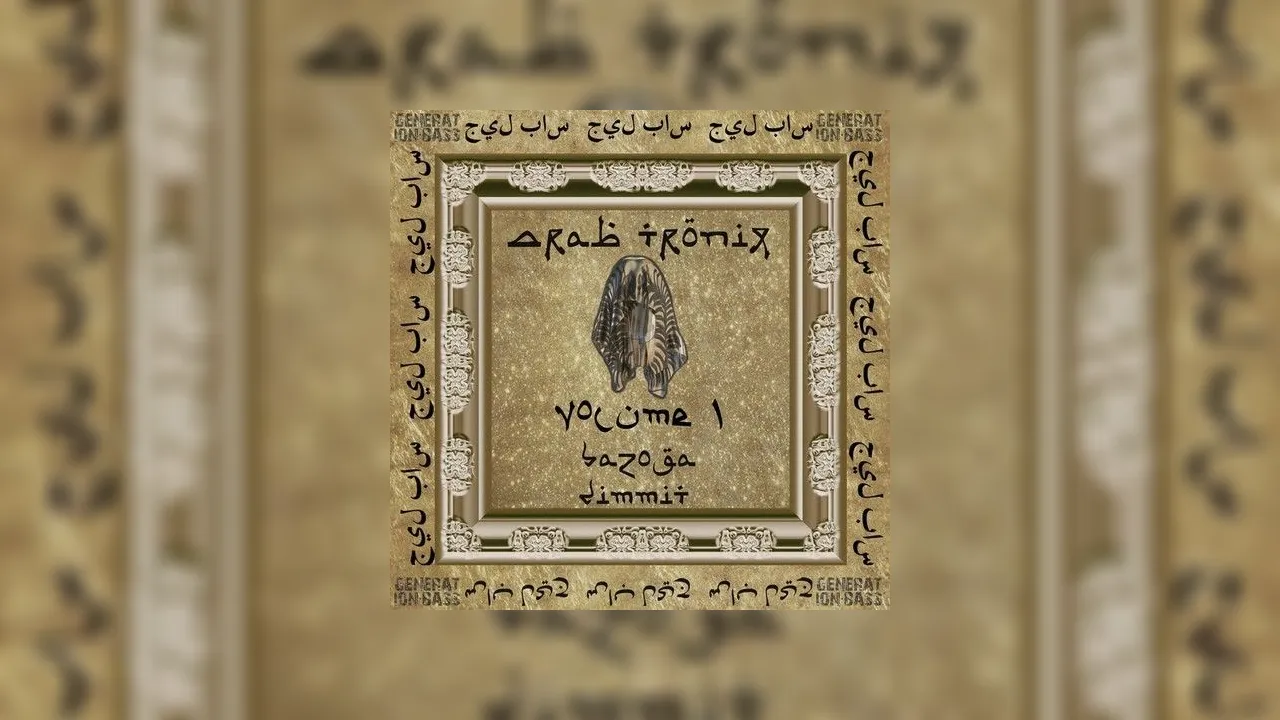 Bazoga & dimmiT - ArabTronix Mixtape Hosted by Generation Bass
