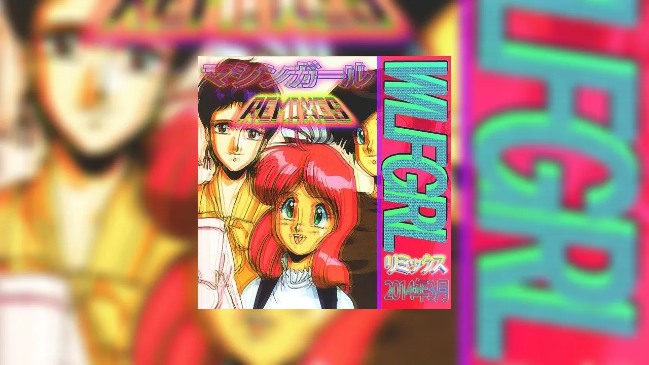 Machine Girl - WLFGRL Remixes A Mixtape Hosted by Dred Collective